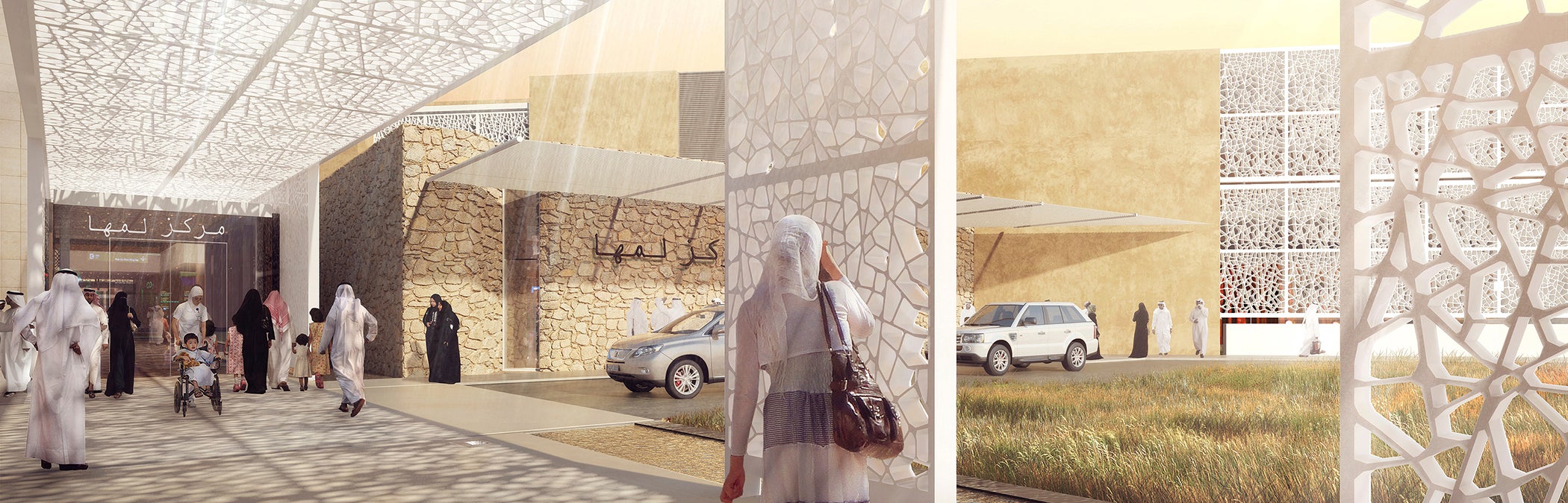 Al Maha Centre for Children + Young Adults | HDR