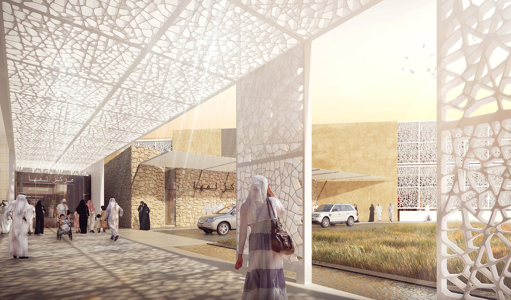 Al Maha Centre for Children + Young Adults | HDR