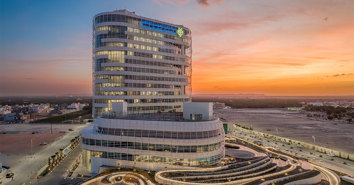 Almoosa Rehabilitation Hospital | HDR