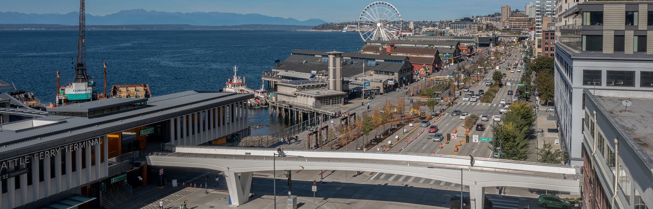 Marion Street Pedestrian Bridge | HDR